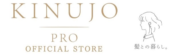 KINUJO Proストレートアイロン - KINUJO Proオフィシャルストア