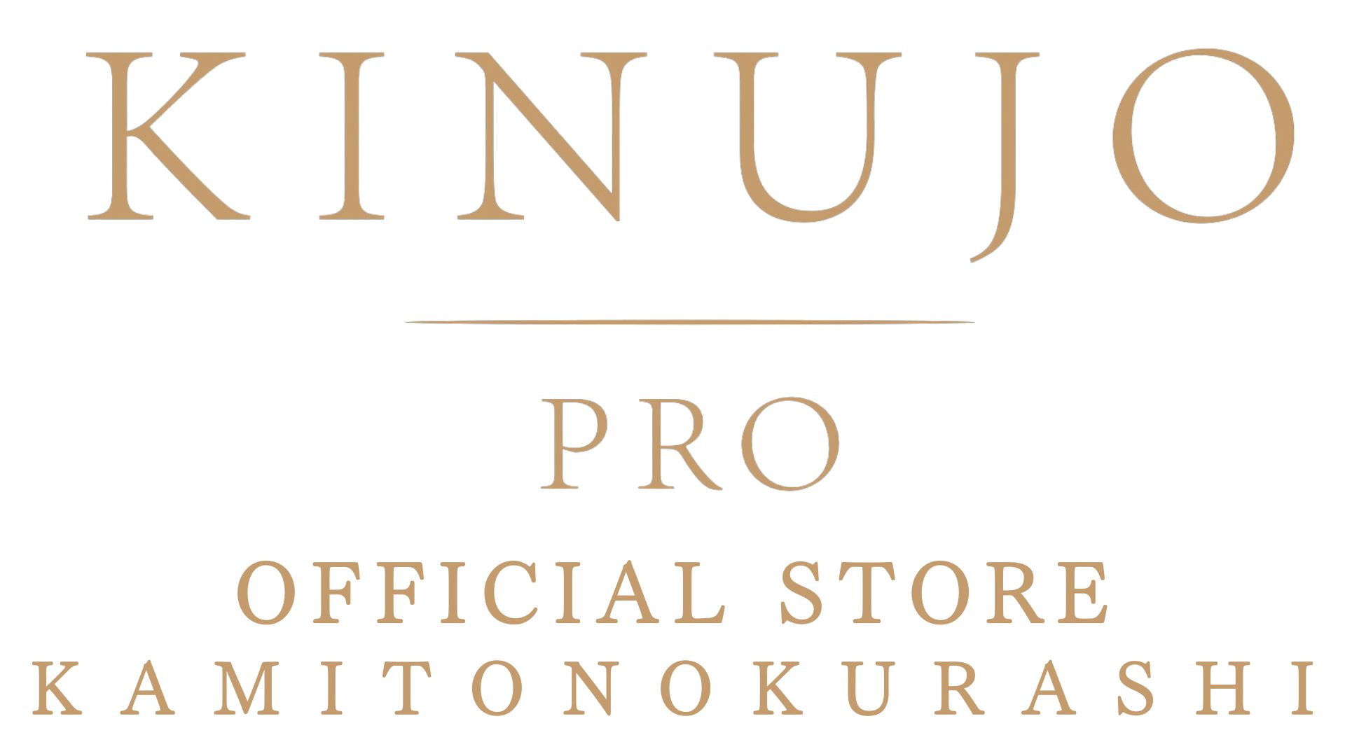 KINUJO Proストレートアイロン - KINUJO Proオフィシャルストア